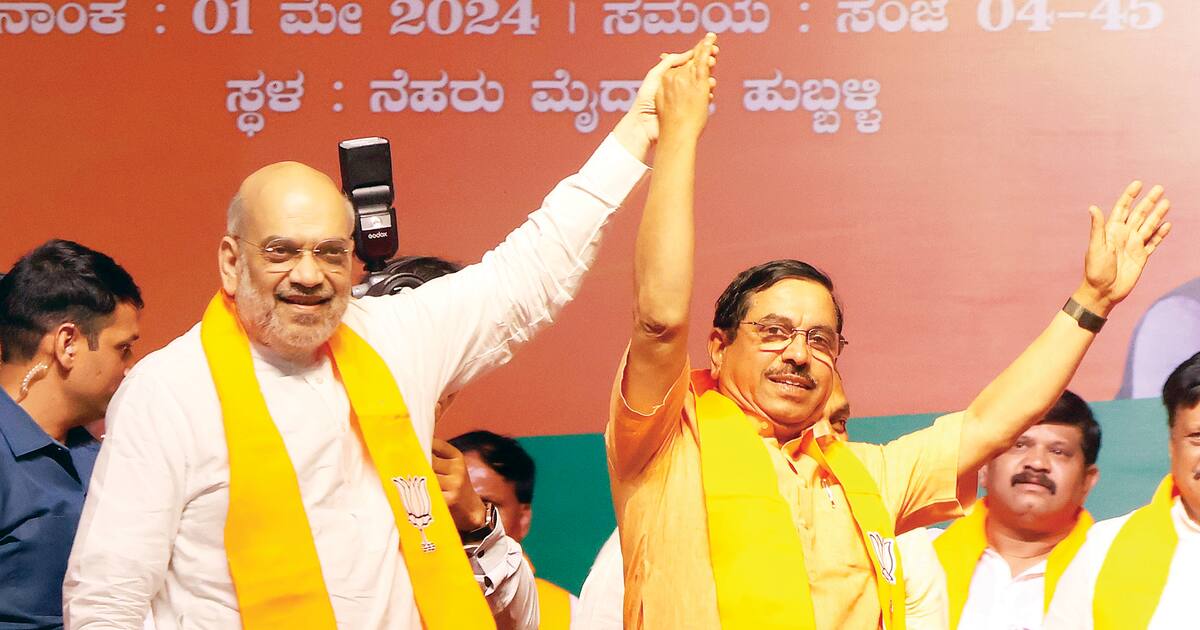 amit shah campaign gave more power to joshi - amit shah campaign gave ...