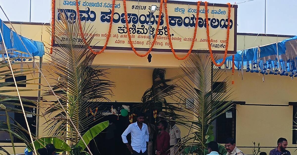 gathering of 7 members inauguration of new village building