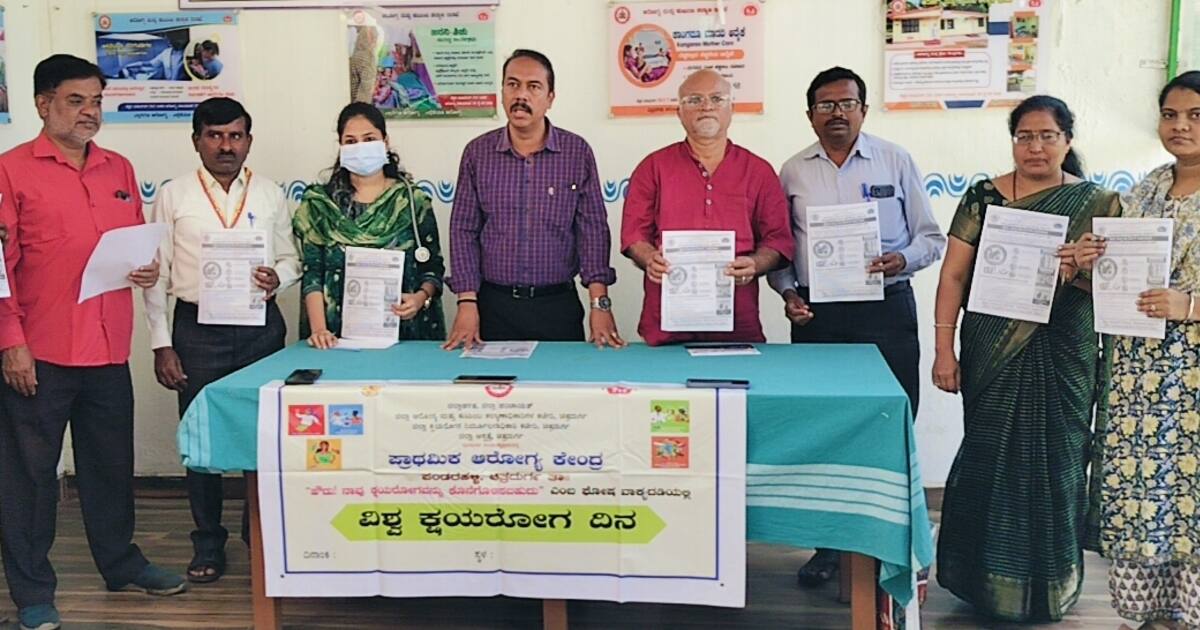 let a tuberculosis-free india be our goal