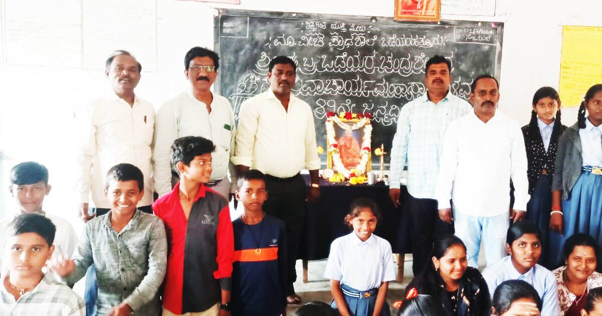 education revolution in honnali due to chandrasekhara shri
