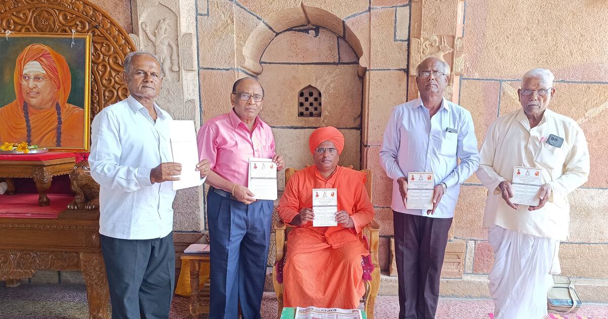 commemoration of mr. siddalinga today, inauguration of gaddu