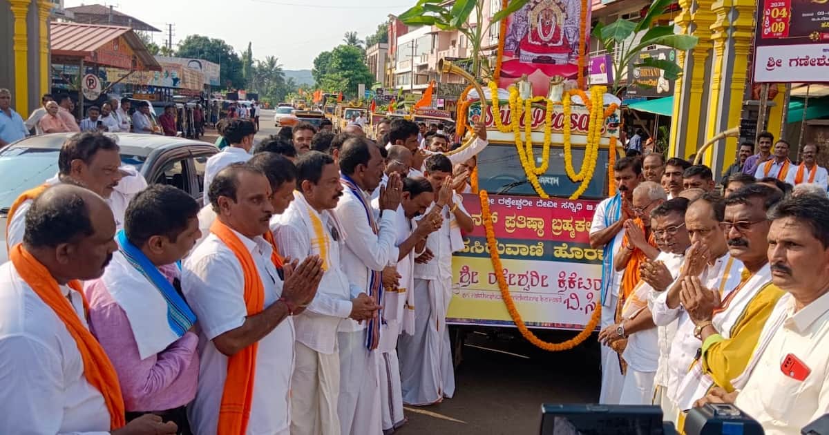 brahmakalashabhisheka at sri rakteshwari temple: offering procession