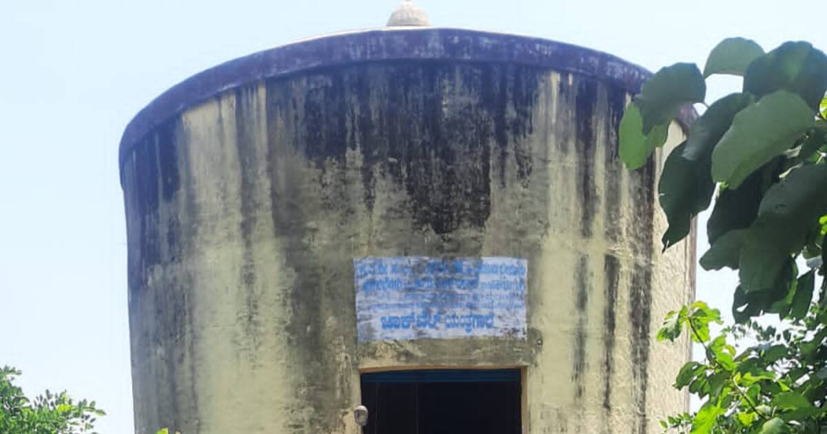 birur: even though there is water in the bhadra reservoir, there is no ...