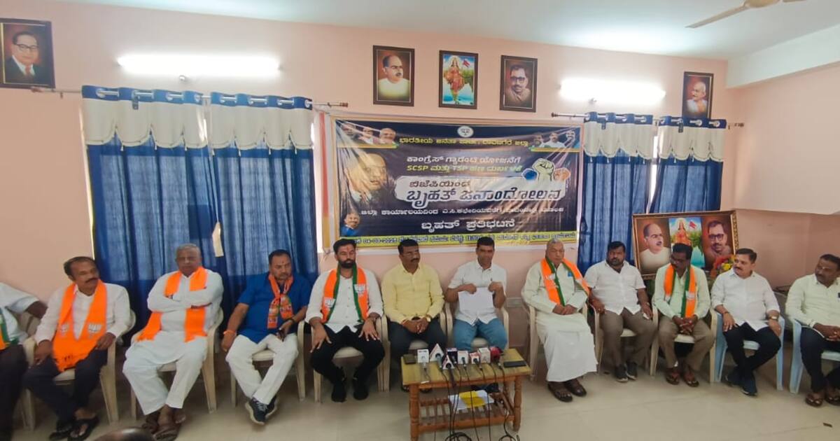 scheduled twemty five thousand crore for guarantee: bjp state general ...