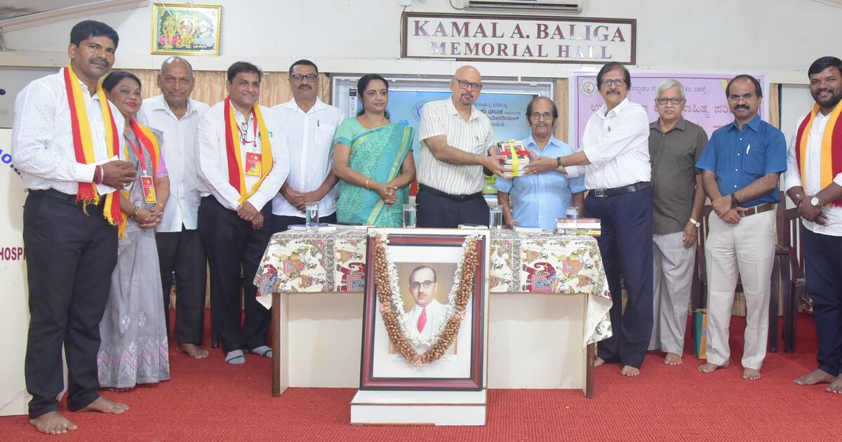 100th program of home library at baliga hospital