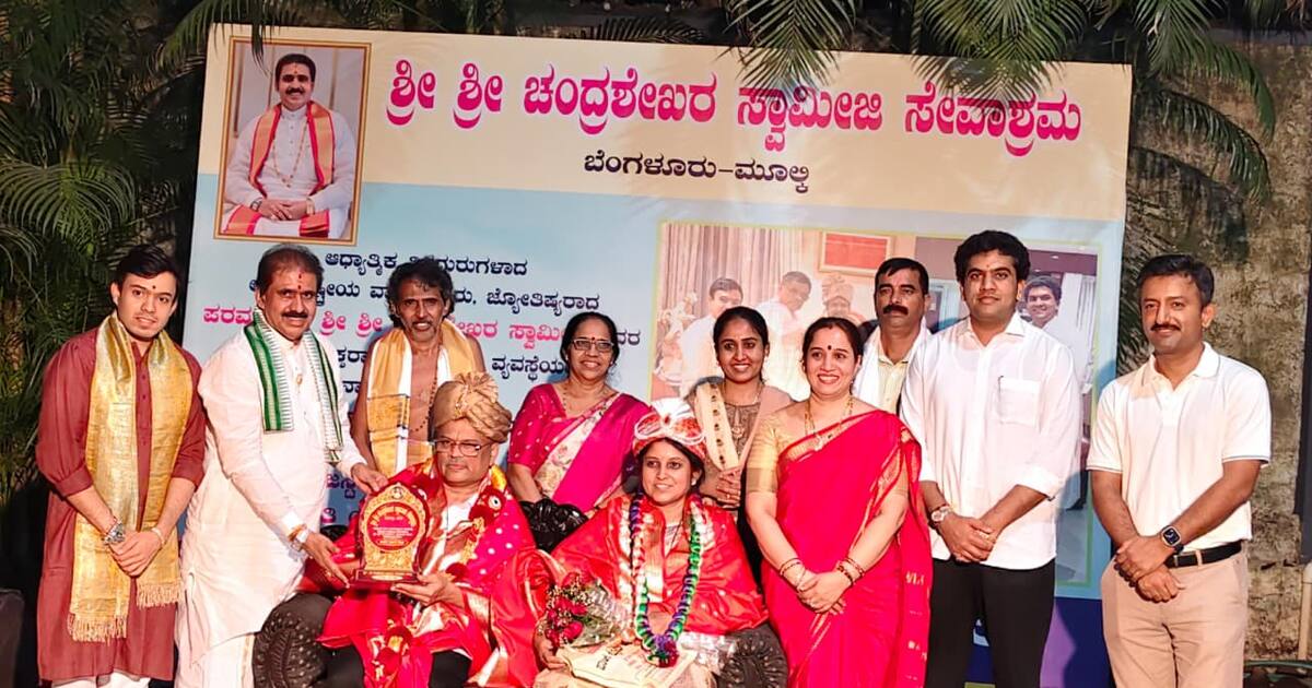 shri chandrasekhara swamiji model for seva samaj: j.krishna dixit ...