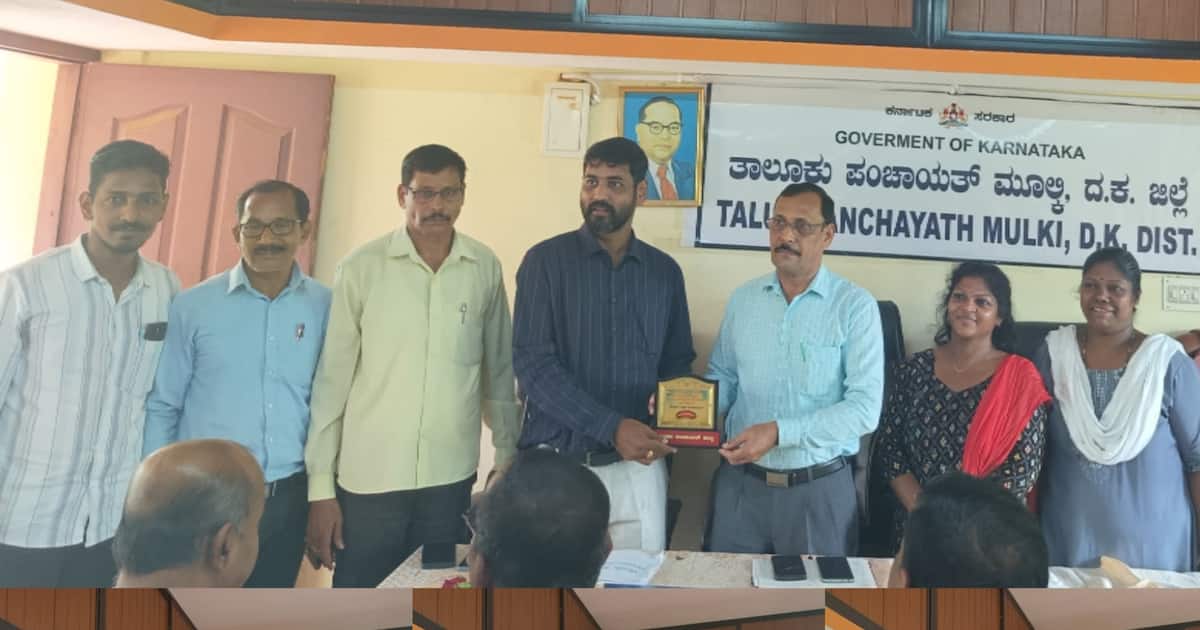 mulki taluk panchayat progress review meeting
