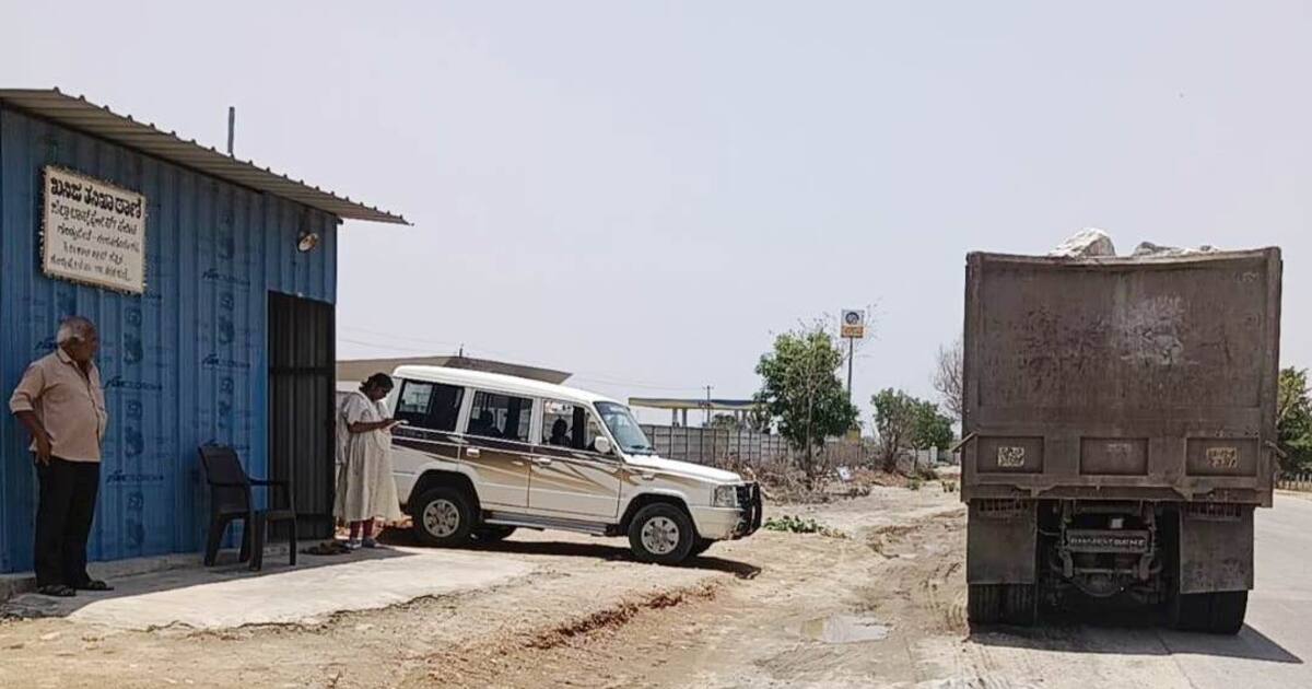 hirikati check post reopened