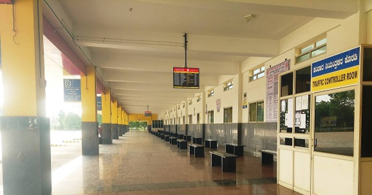 government bus stand still in use after a decade - government bus stand ...