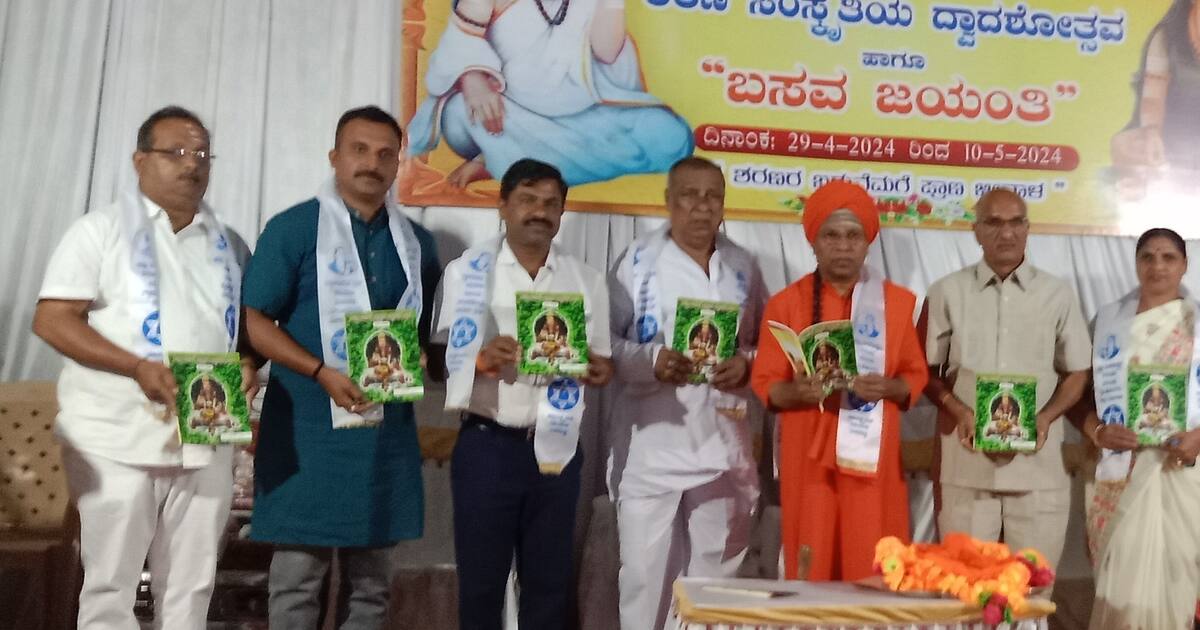 only those who understood the oath of surrender are gold: dr. siddarama ...