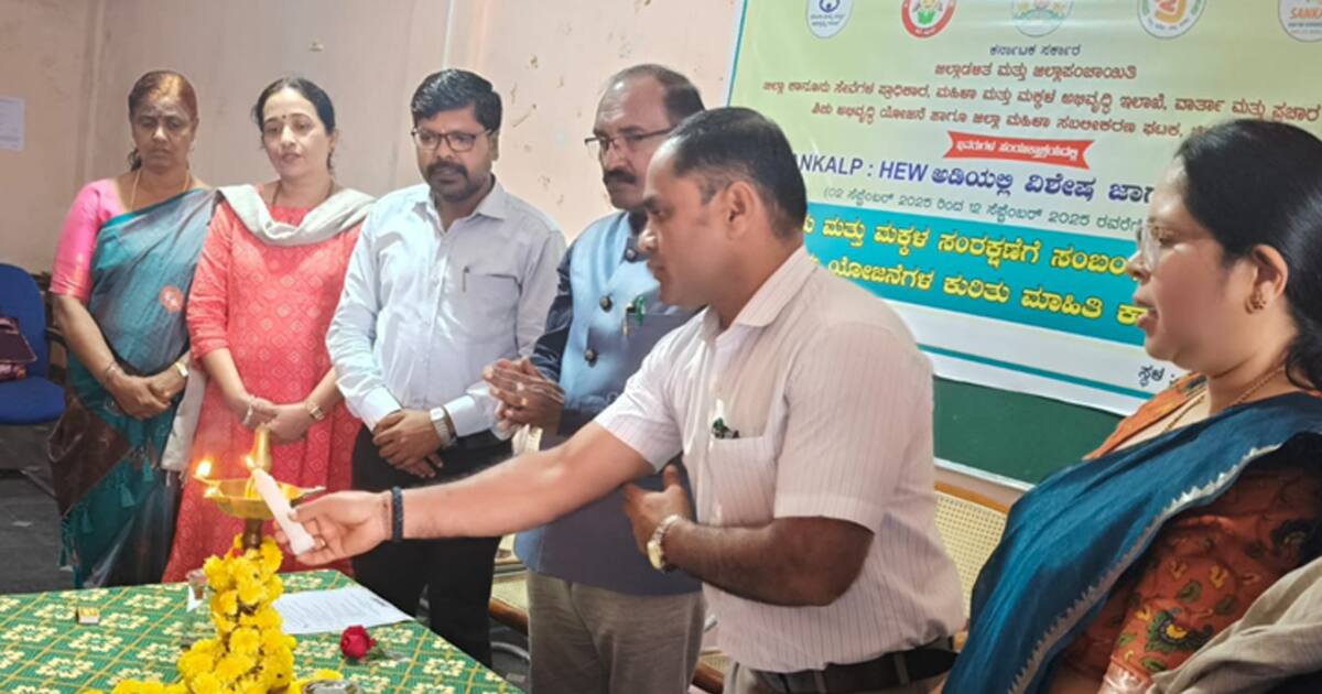 all women should be aware of the law: justice hanumanthappa - all women ...