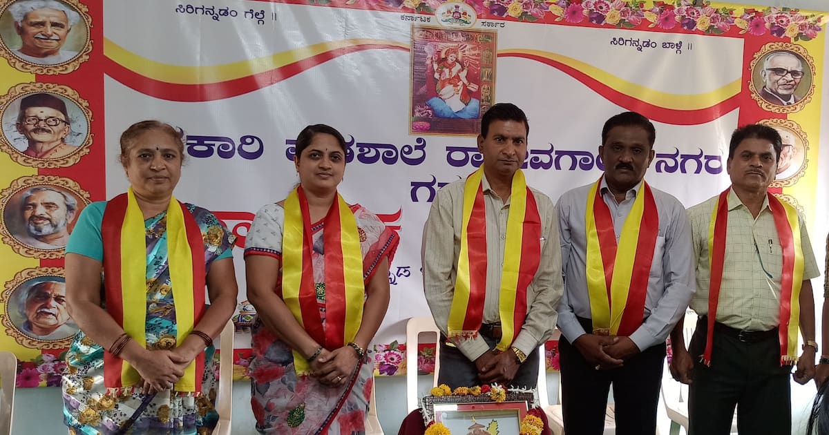 channabasappa was the pioneer of kannada survival - channabasappa was ...