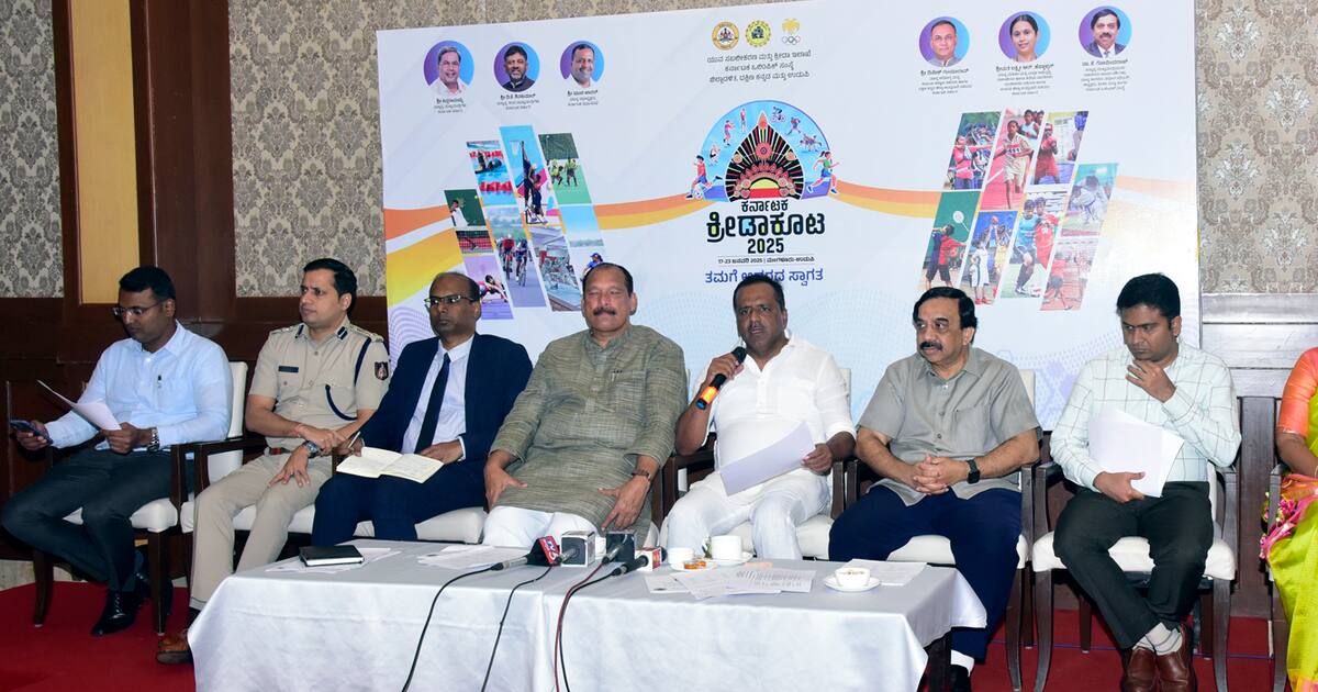 karnataka games for the first time in the coastal district