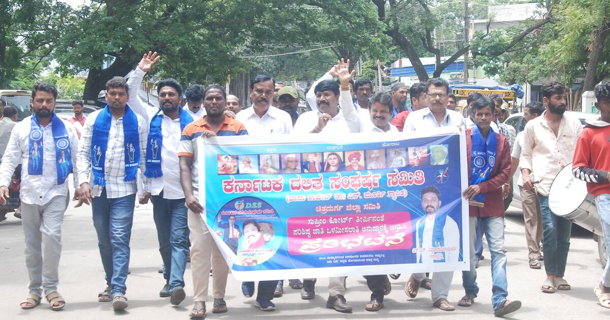 demand for internal reservation of scheduled castes