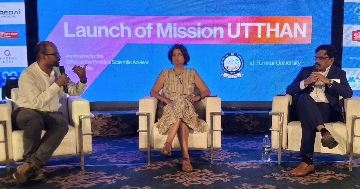 tumkur university selected for 'mission utthan' project - tumkur ...