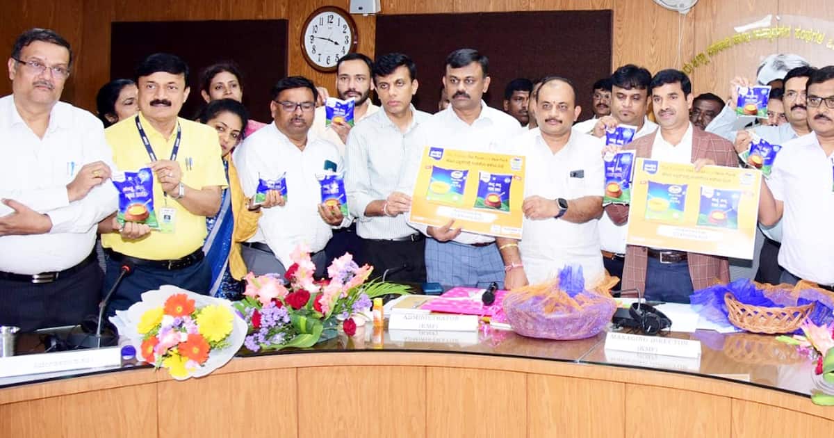 nandini launches attractive new packet of ghee