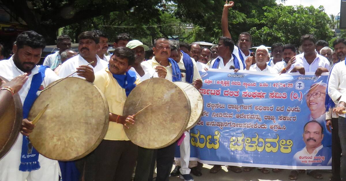 dasamsa to tamate movement demanding internal reservation