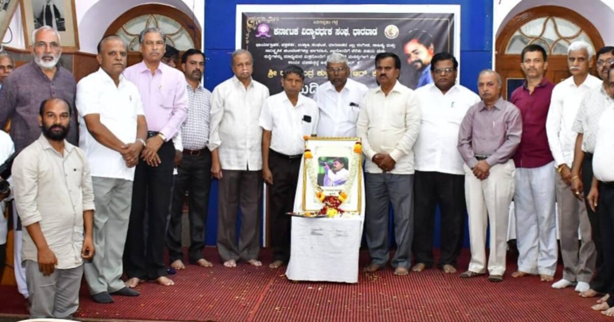 rk memory book, photo exhibition