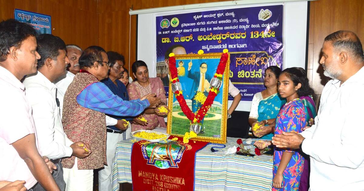 dr. b.r. ambedkar should have received the nobel prize: k.t. hanumanthu