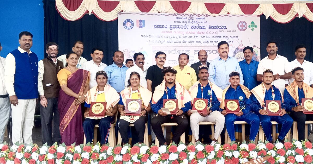 use mobile as a supplement to education