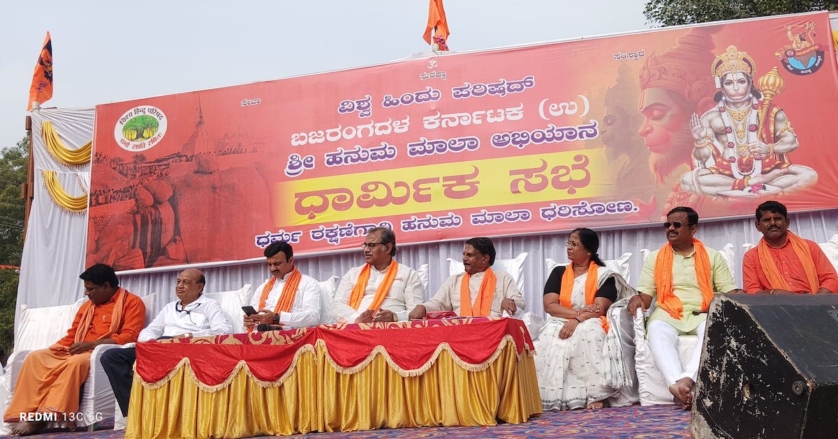 manjunath swami calls for unity among hindus