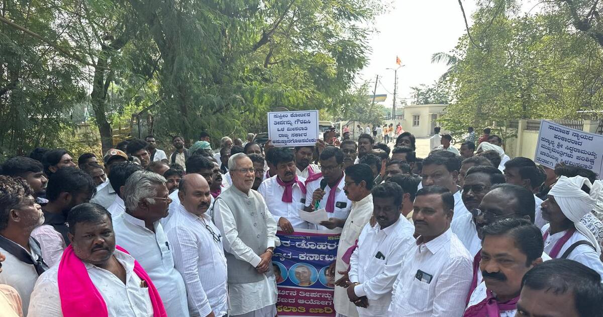 implementation of internal reservation: demand for presentation of ...