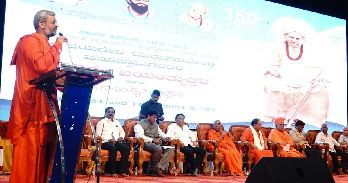 muruga math is a math that unites all communities