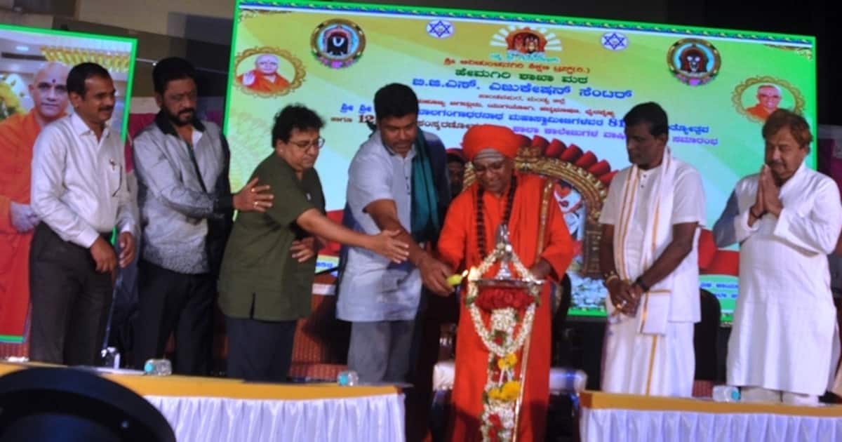 poverty and poverty can be eradicated in the country only through ...