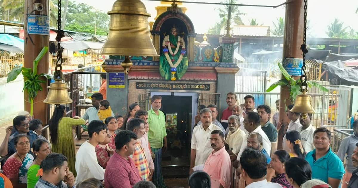 aarti ukkada worships goddess maramma for the improvement of chandru's ...