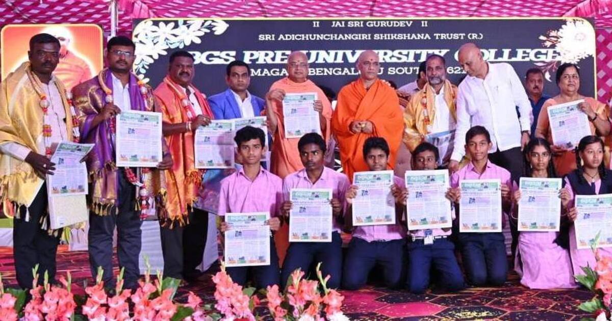 sslc is a milestone in a student's life - sslc is a milestone in a ...