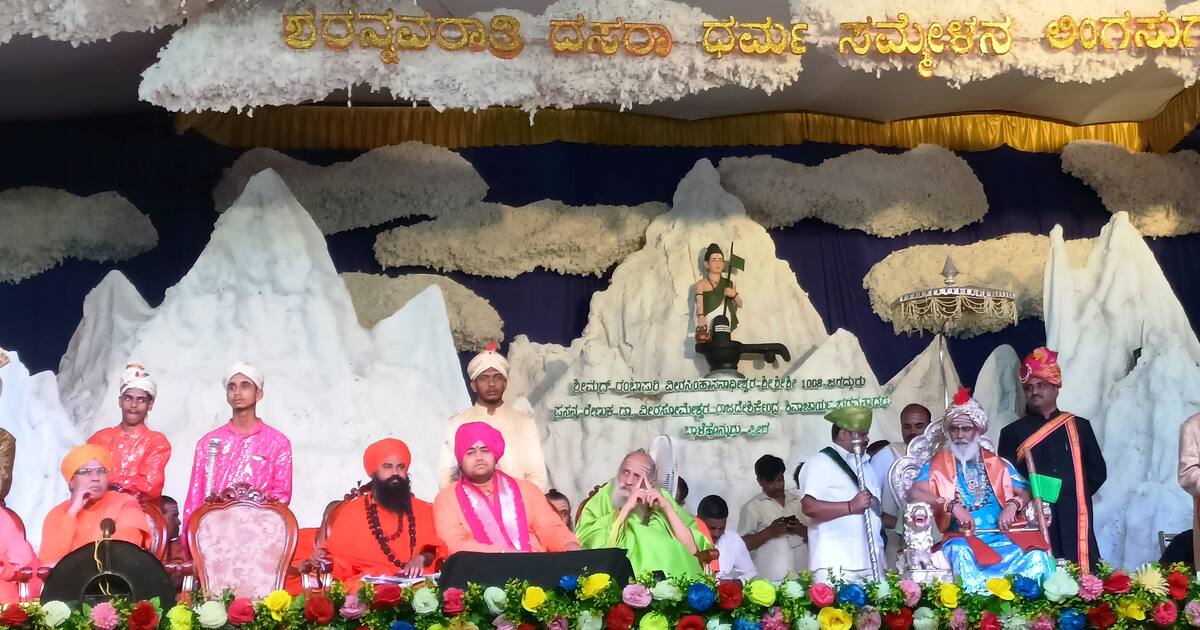 youths are the power of the nation: rambhapuri shree