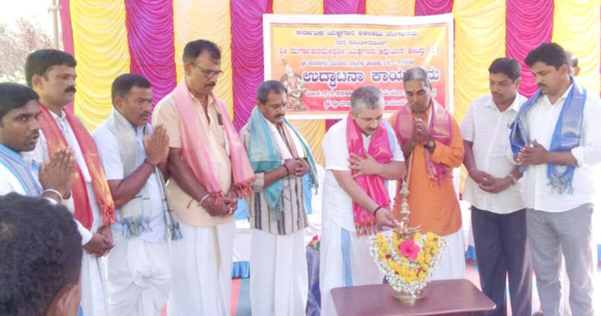 yakshagana easy art way machhimale anantha bhat