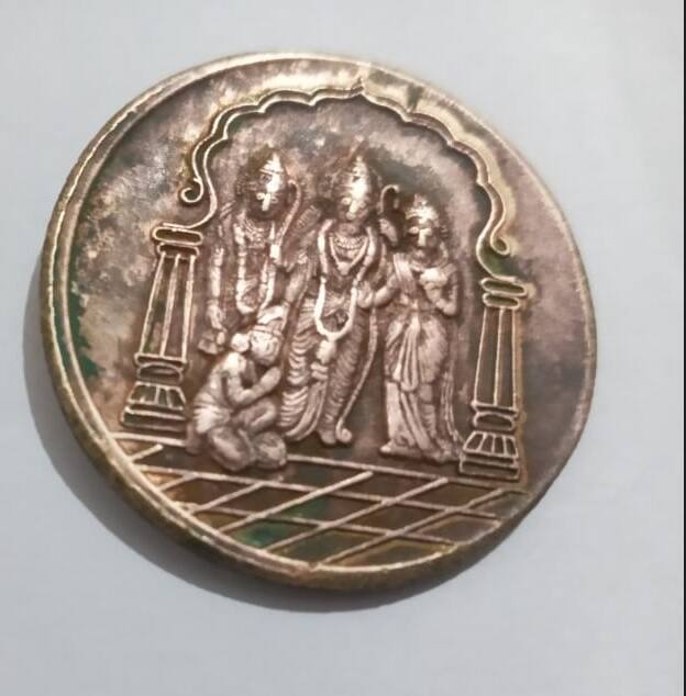 daily worship of rama, sita coin of british period | Daily Worship Of ...