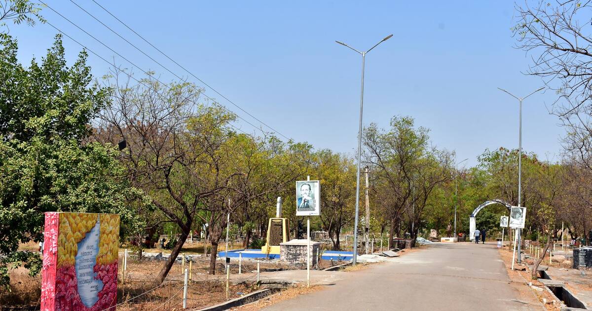 cultural complex named after mp prakash