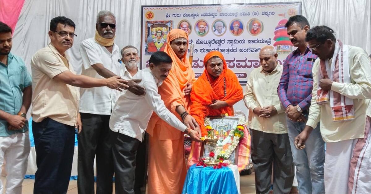 kottoor basaveshwara is the god who fulfills the wishes of the devotees