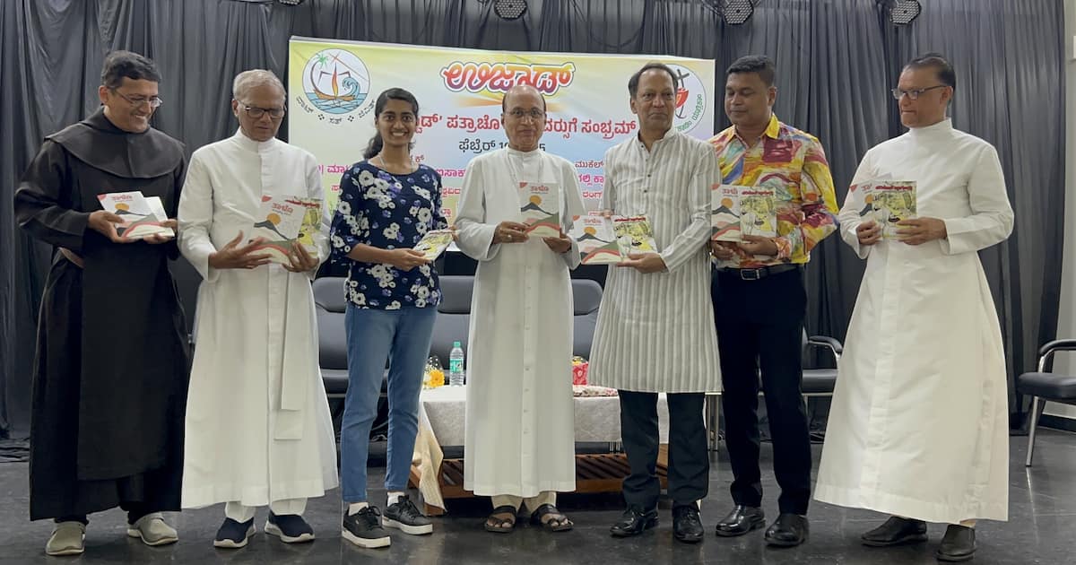 join hands for development of konkani language: udupi bishop gerald ...