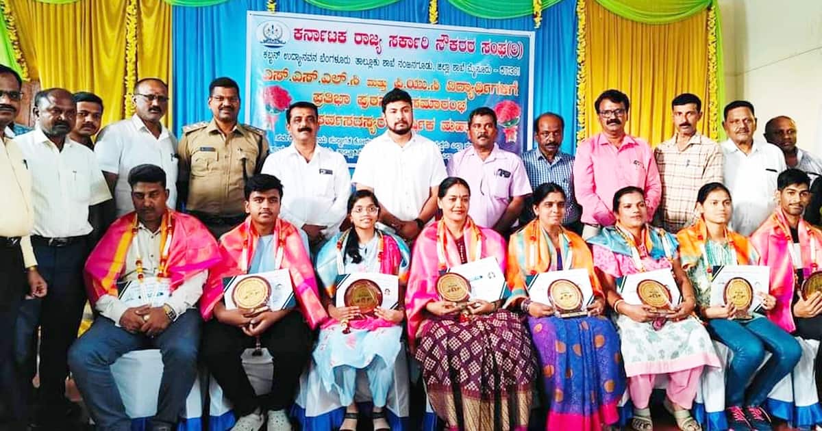 guru bhavan shasaka darshan dhruvanarayan