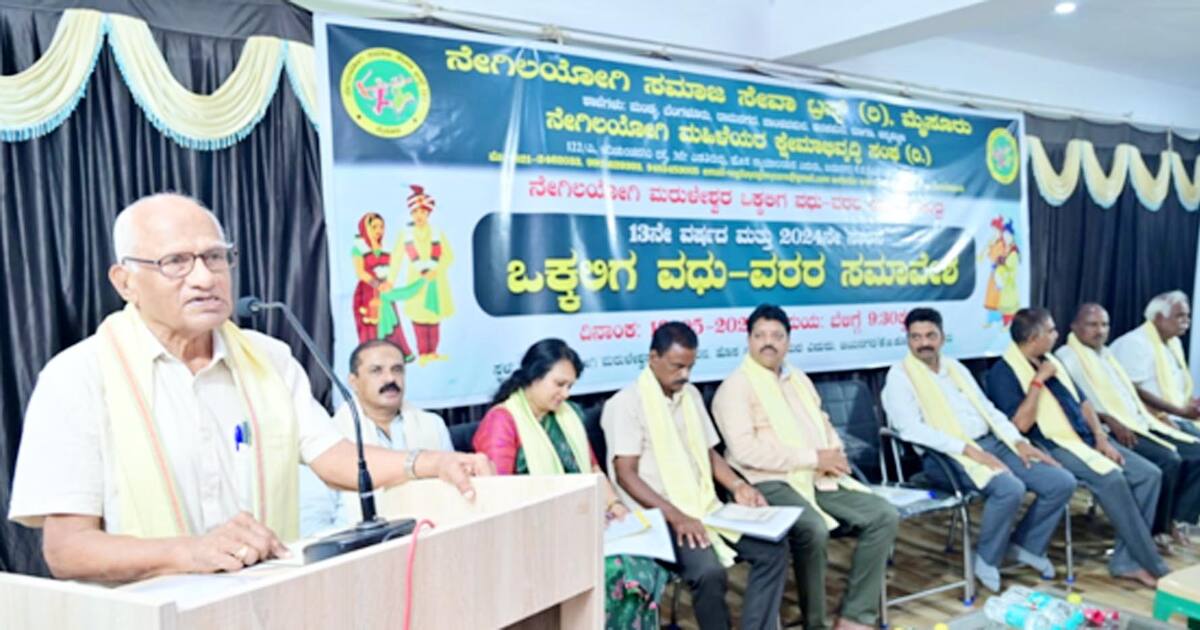 dr. d.k. rajendra, retired professor of mysore university