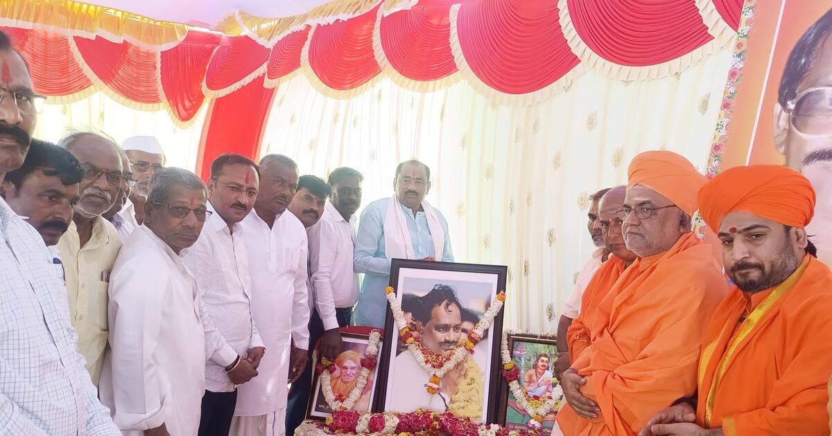 do not neglect the eye: sivananda swamiji