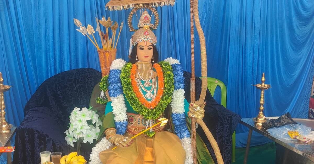 celebration of lord ram in hanur