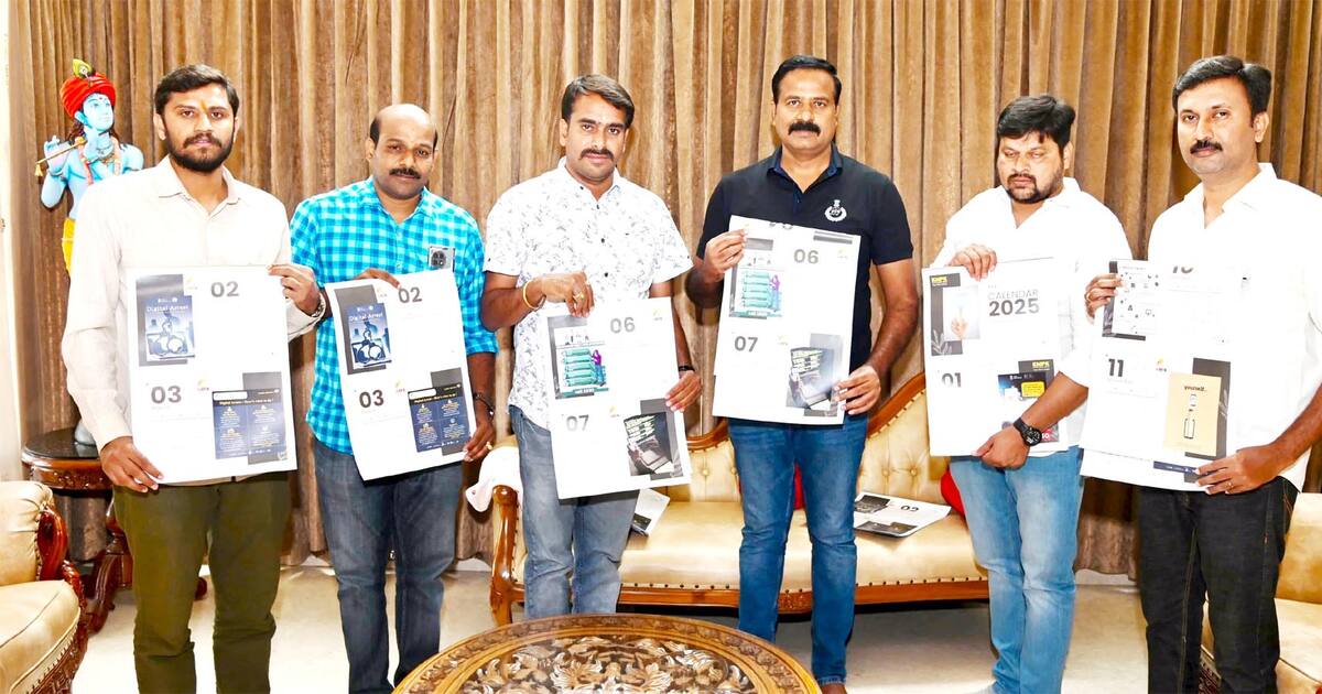 be aware of cyber fraud: a.n. prakash gowda