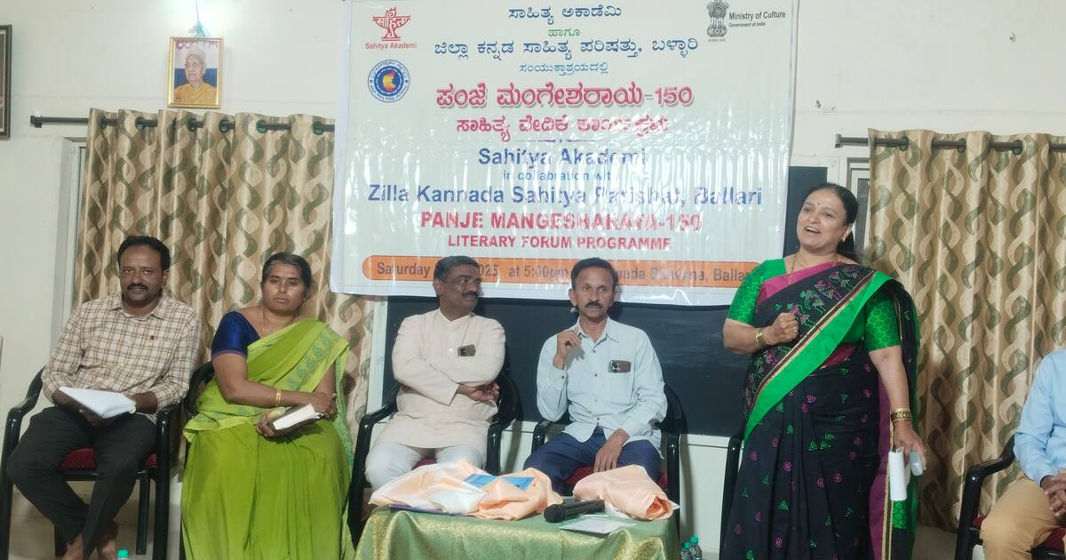 panje mangesha raya pioneered a new experiment in kannada