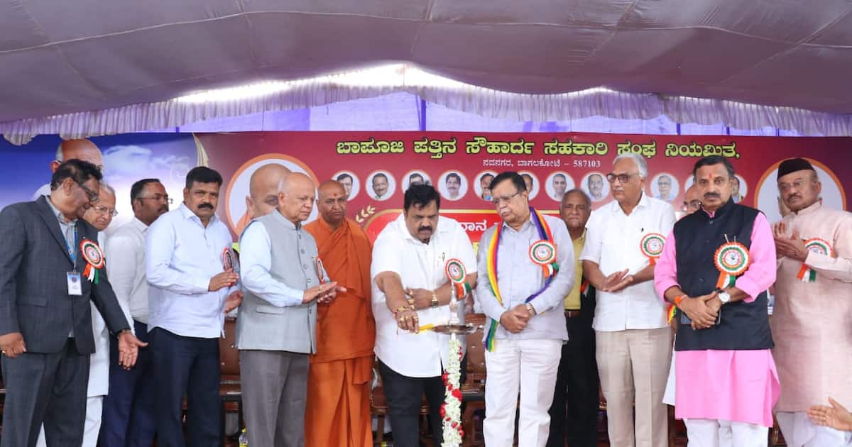 role of cooperative sector in steel development: minister k.n. rajanna