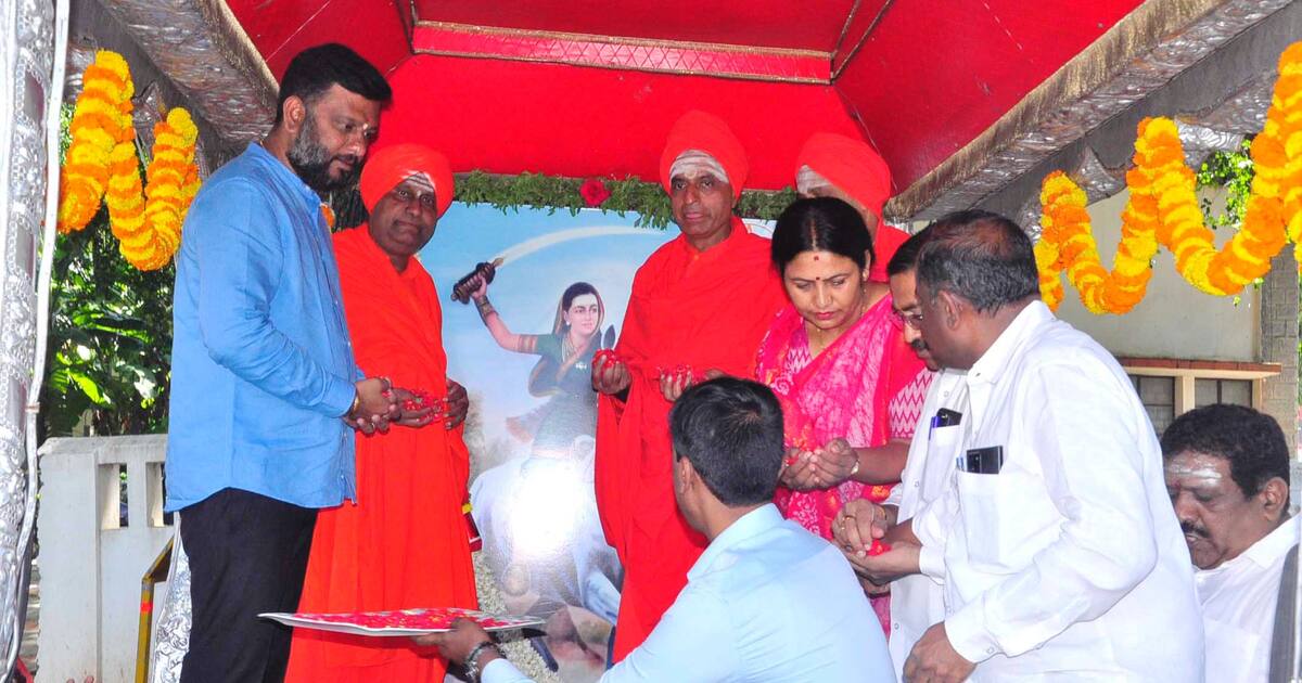 kittur rani chennamma jayanti celebration
