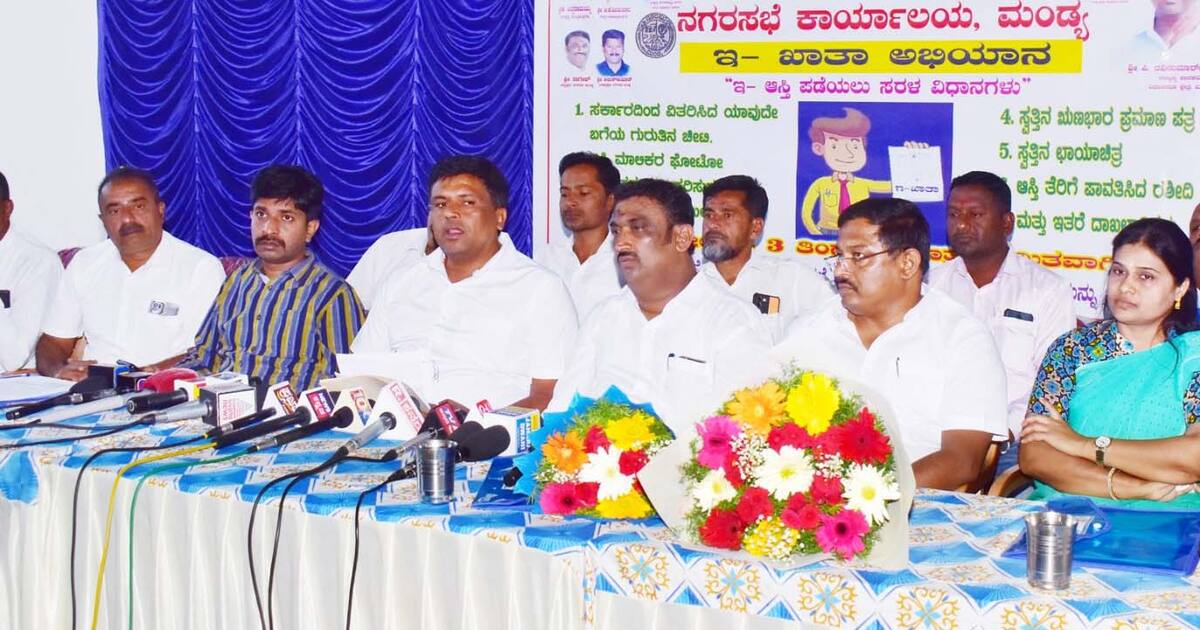 ikhata property movement in mandya: mla p. ravikumar