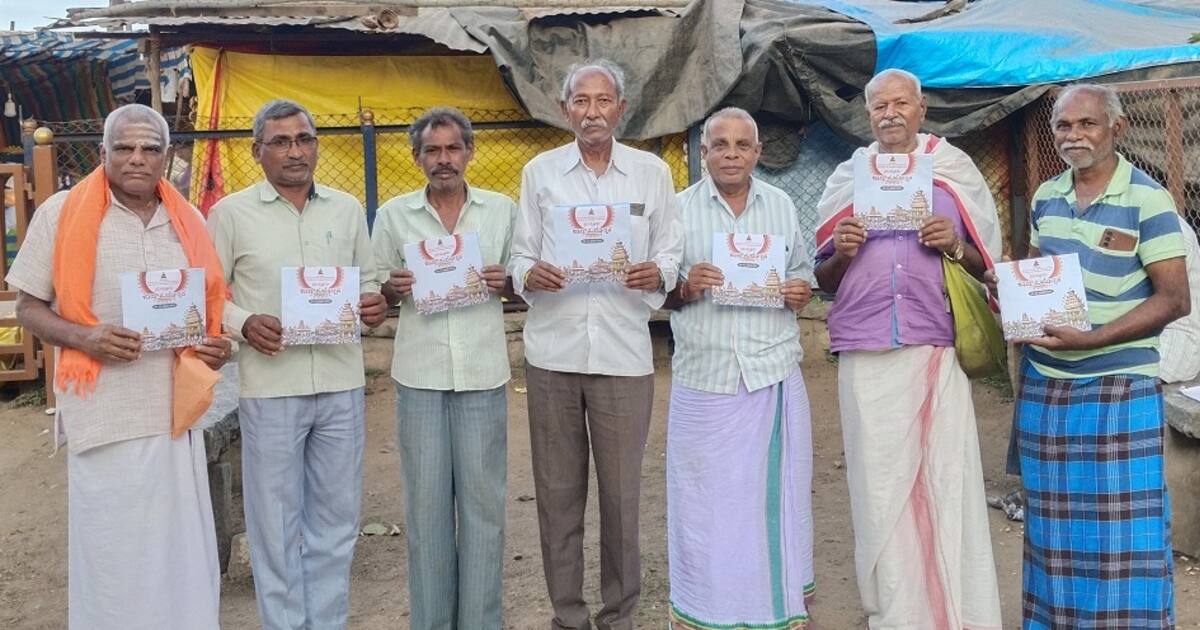 come and enjoy the sutturu fair once