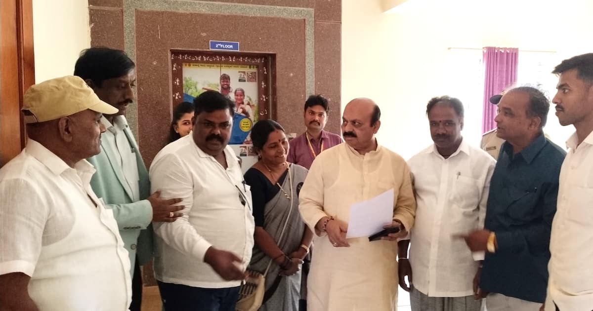 closure of haveri university a gross injustice: mp basavaraja bommai