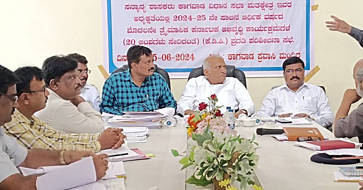 work properly, no go home