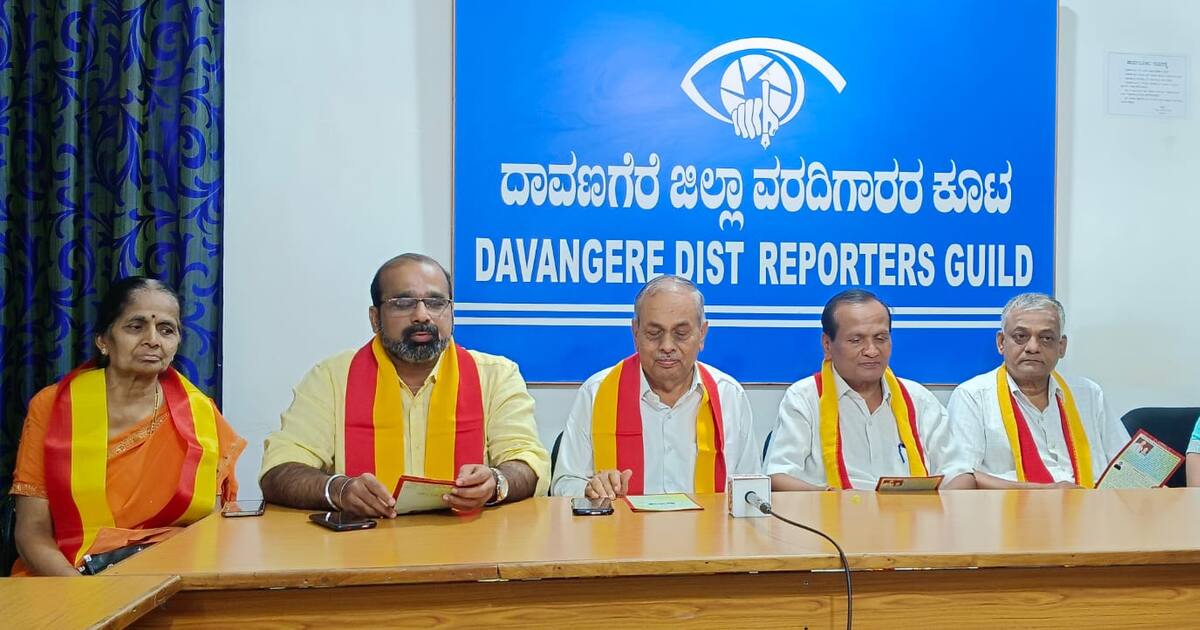 on 28th, the mahalinga ranga award was presented to sahitya kadakola
