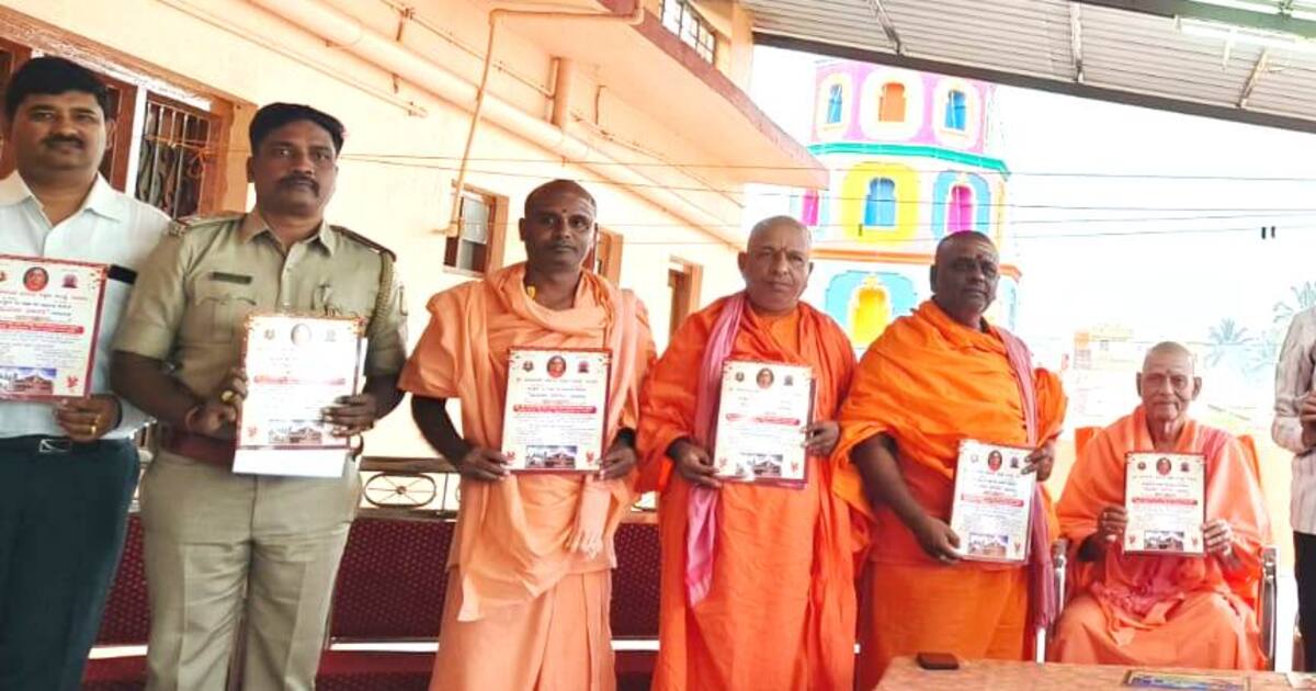 vardhanti mahotsav of dr. shivananda bharati shri